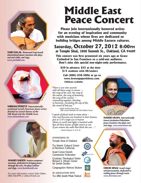 Hamid Saeidi :: Events